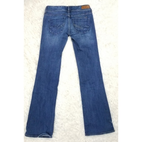 S.O.N.G. | Jeans | Song Jeans | Poshmark